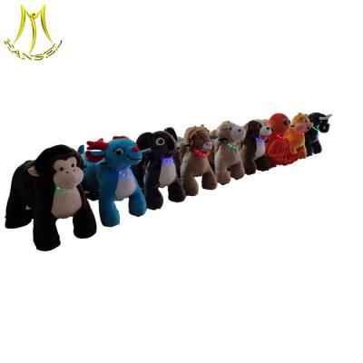 China Hansel  latest safari kids animal rides motorized plush riding animals for party rent for sale