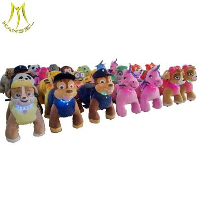 China Hansel  kiddy rides walking animal playground paw partol riding toys for child for sale