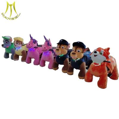 China Hansel battery walking animal toy electric animals for shopping malls for sale