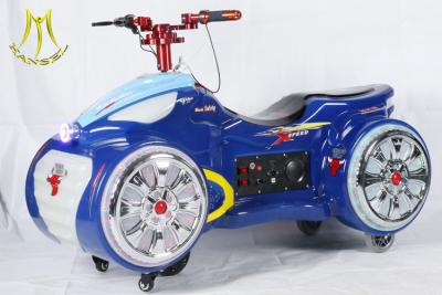 China Hansel family rides on cars battery power motors park amusement kiddy ride for sale