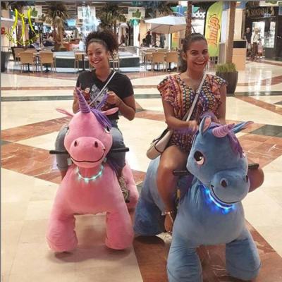 China Hansel hot indoor amusement game machine indoor amusement park rides for sale