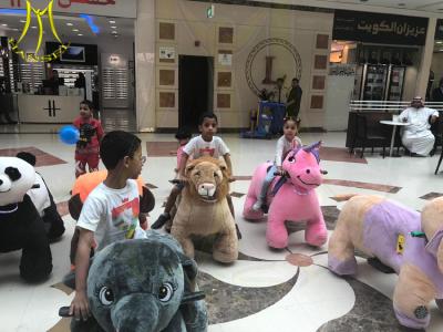 China Hansel amusement equipment battery powered drivable kids electric ride animal for sale