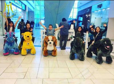 China Hansel shopping mall battery operated plush electric happy ride on animal for sale