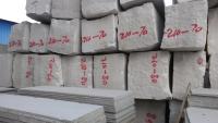 China Honed Face White Natural Sandstone Slabs For Driveway Pavers 2-10cm Thickness for sale