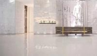 China 30*30*2cm Split Face Natural Sandstone Slabs Wall Veneers For Villa for sale