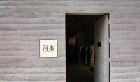 China Waterproof Fireproof Durable High Fade Resistance Artificial Pu Faux Flexible Stone Wall Panel for sale