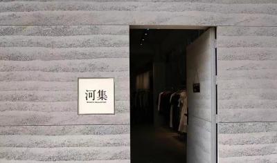 China Waterproof Fireproof Durable High Fade Resistance Artificial Pu Faux Flexible Stone Wall Panel for sale