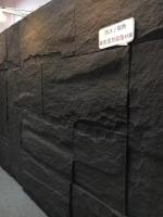 China Staircase Polyurethane Rock Panels Natural Manufactured Artificial for sale