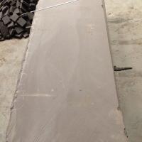 China Natural Stone Purple Color Sandstone For Wall And Floor for sale