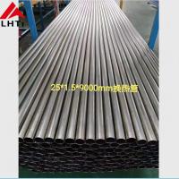 China Industrial Heat Exchanger Boiler Titanium Tube OD25.4 ASTM B338 for sale