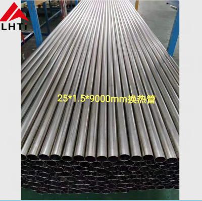 China Industrial Heat Exchanger Boiler Titanium Tube OD25.4 ASTM B338 for sale