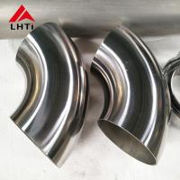 China ASME B16.9 Certified Ti Elbow Fitting / Titanium Elbow 180 Degree Weld Connection Polished Surface for sale