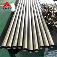 China ASTM B338 Industrial Titanium Tube For Heat Exchanger OD25.4mm OD32mm for sale