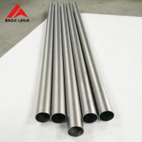 China Pickling Surface Gr2 Titanium Tube Round Seamless 20mm for sale