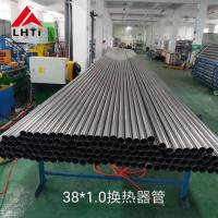 China SB338 Gr12 Titanium Seamless Tubes For Condensers for sale