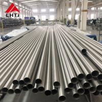 China 12.7mm 15mm 17mm 19mm G2 Titanium Tube Seamless Welded For Condensers for sale