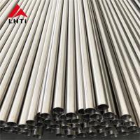 China Gr2 Round Titanium Seamless Tube For Heat Exchanger for sale