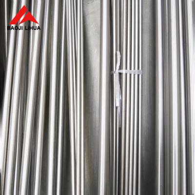 China Mechanized Surface Gr2 Gr5 Titanium Rod 10mm 15mm 18mm 19mm 20mm for sale