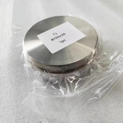 China Gr1 Gr2 Gr5 TiAl Alloy Titanium Sputtering Target For PVD Coating for sale