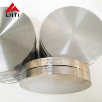 China Gr2 Pure Dental Titanium Disc Cold Rolled With Step 98mm Diameter for sale