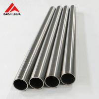 China Gr2 / Gr12 Industrial Seamless Titanium Tube ASTM B338 for sale