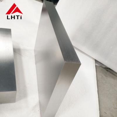 China Polished Hot Rolled Titanium Sheet Grade 1 Grade 2 Grade 5 Grade 7 Grade 12 for sale
