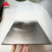 China Gr1 Gr2 Gr5 Gr7 Gr12 Hot Rolled Titanium Sheet High Purity Titanium Plate for sale