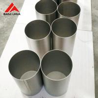 China Pickling Surface 99.5%min Pure Titanium Tube Gr1 Gr2 Gr5 For Heat Exchanger for sale