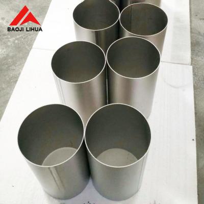 China Pickling Surface 99.5%min Pure Titanium Tube Gr1 Gr2 Gr5 For Heat Exchanger for sale