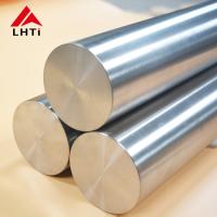 China TA1 TA2 TC4 Forged Titanium Bar Customized Surface Titanium Rod for sale