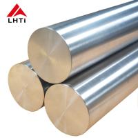 China Ti6AL4V Gr5 Titanium Cannulated Bar ASTM F136 Titanium Hollow Bar for sale
