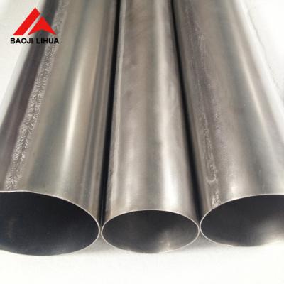 China Gr1 / Gr2 / Gr5 Polished Annealed Seamless Titanium Tube ASTM B338 for sale