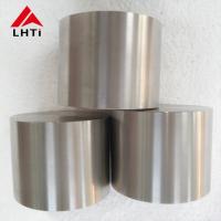 China Customized Diameter Titanium Alloy Rod Silver for sale