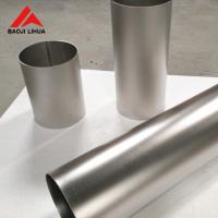 China Density 4.51g/Cm3 Titanium Tube With Excellent Corrosion Resistance Hardness HV200 for sale