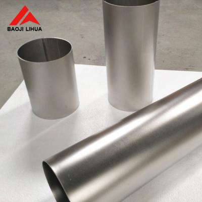 China Density 4.51g/Cm3 Titanium Tube With Excellent Corrosion Resistance Hardness HV200 for sale