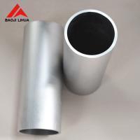China Chemical Industry Polishing Titanium Tube 2mm Thickness 1m Length for sale