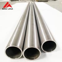 China Factory High Quality ASTM B338 Titaniumt Tube Gr1 Gr2 Gr5 oil and Gas Special Titanium Alloy Pipe for sale