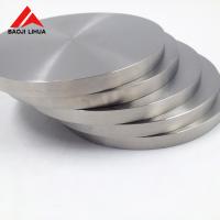 China Medical Round Titanium Disc Diameter Suitable for Various Applications for sale