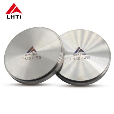China Gr5 Medical Titanium Disc for Dentist Superior Strength and Corrosion Resistance for sale