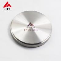 China Medical Round Titanium Disc Diameter Suitable for Various Applications for sale
