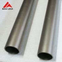 China Industrial Grade Titanium Cylindrical Tube with High Hardness and Durability for sale