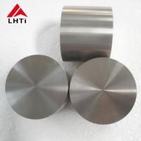 China Polished Titanium Alloy Bar for Precision Machining and Fabrication Needs for sale