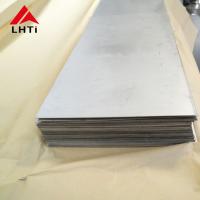 China Titanium Sheet For Fixation Of Fracture Medical Titanium Sheet for sale