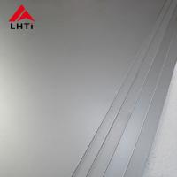 China Titanium Plate(Sheet) For Heat Exchanger Medical Titanium Sheet for sale