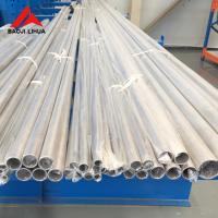 China ASTM B338 GR2 Welded Titanium Alloy Tube Titanium Pipe for sale