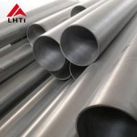 China Polished Titanium Tube with Yield Strength 10mm Diameter Density 4.51g/cm3 for sale