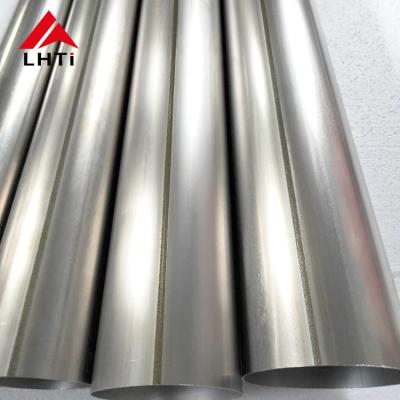 China Lightweight Titanium Tube With Excellent Corrosion Resistance for sale