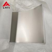 China Grade 1 Titanium Foil Titanium Alloy Sheet Titanium Sheet for sale