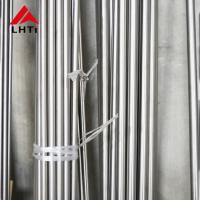 China ASTM B348 Dia 18mm Gr5 Ti6al4v Titanium Rod Bars for sale