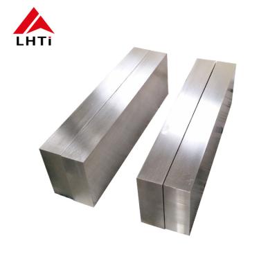 China Pure Square Titanium Sheet Block ASTM B348 Industrial Forged for sale